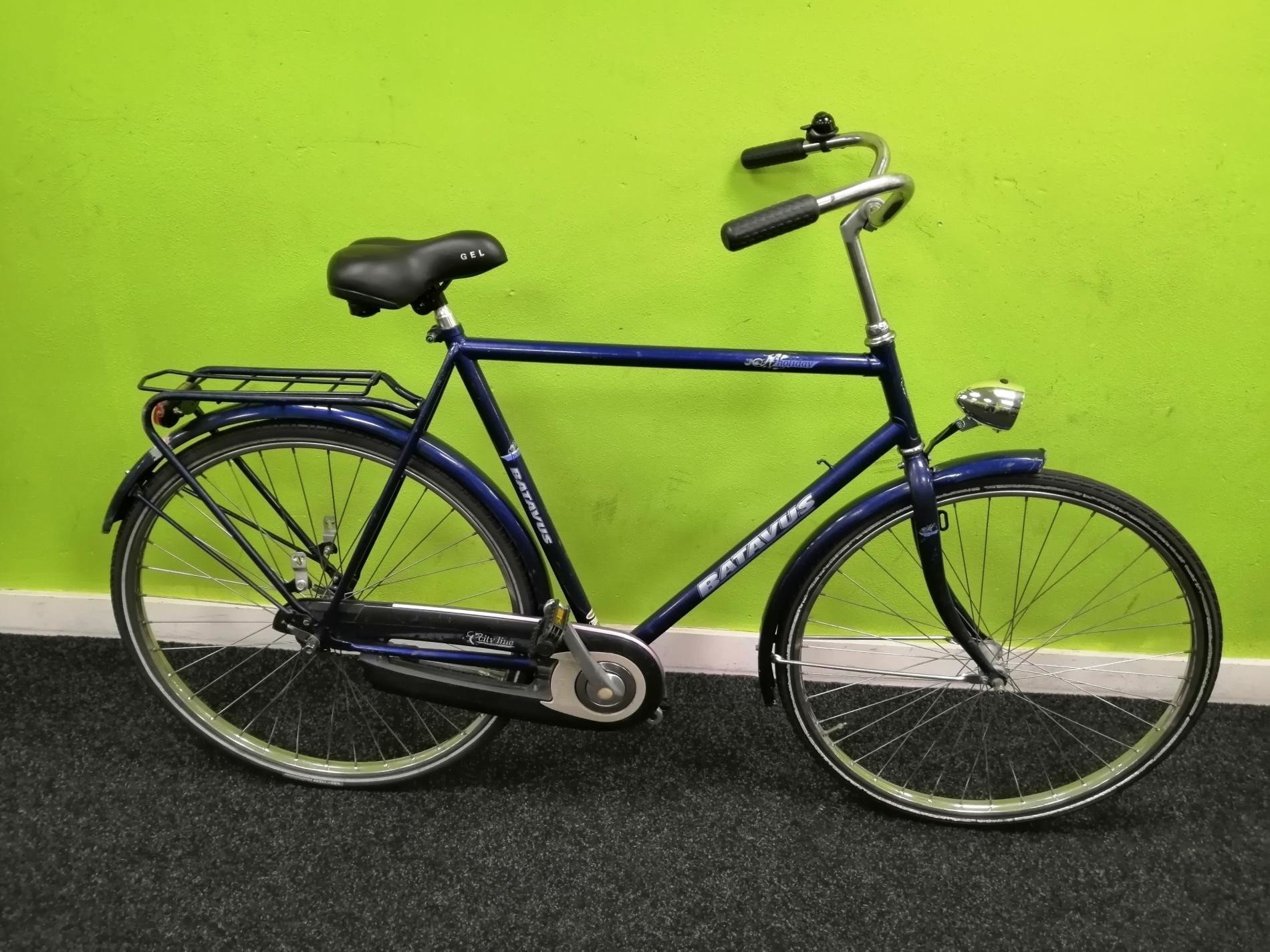 BikeFair | Batavus Holiday | BikeFair - Marketplace For Bikes